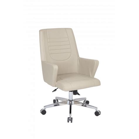 Aral Çalışma Koltuğu