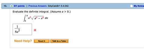 [solved] this calc 2 homework the homework is assigned through web