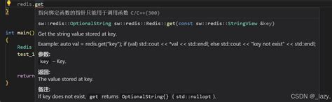初识redis · C客户端string 腾讯云开发者社区 腾讯云 初识redis · C客户端string 腾讯云开发者社区 腾讯云
