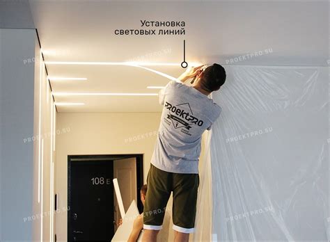 Теневые, бесщелевые и парящие натяжные потолки нового поколения KRAAB ...