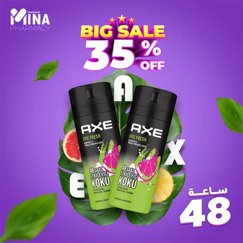 Pharmacy Advertisement Designs Behance