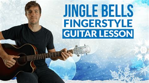 Never Going Back Again By Fleetwood Mac Guitar Lesson And Tabs And Chords