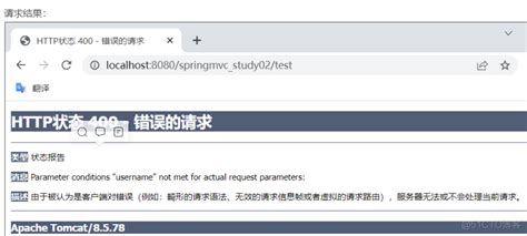 Java Getmapping注解 Getmapping注解作用和用法mob64ca14092155的技术博客51cto博客