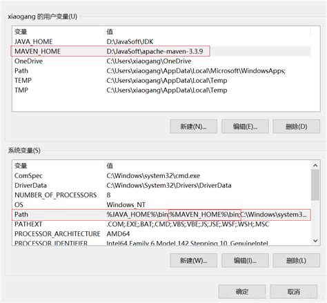 idea开发环境安装 idea 开发环境配置 csdn博客