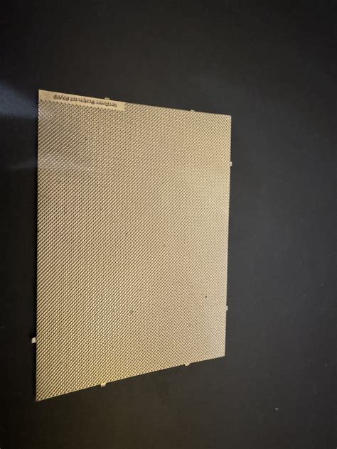 Chequer Plate Gladiator Models