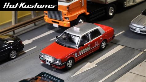 A Taxi Fare Calculator Using Csdi Data