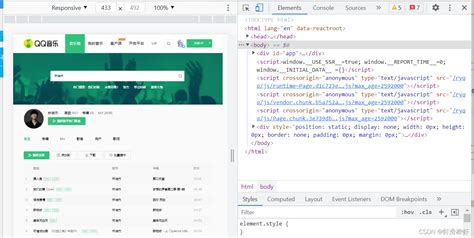 Python获取qq音乐某个歌手的歌单。python爬取qq音乐歌曲名称 Csdn博客