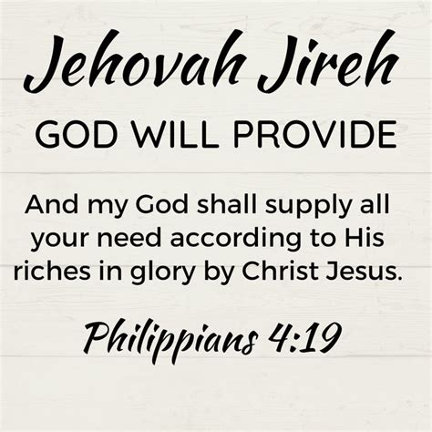 Jehovah Jireh Svg Name Of Jesus Svg God Will Provide Png Philippians