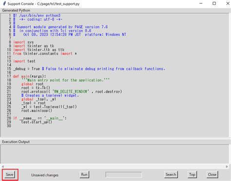 Python TkinterのGUIデザイナーPAGEの使い方マウス操作で画面が作れる prtn blog