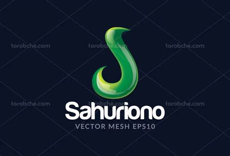 وکتور لوگو حرف S سبز گرافیک با طعم تربچه