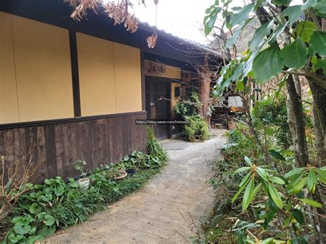 일본 후쿠오카 근처 사가현 료칸 야마아카리 후기feat Jr티켓 구매 버스 이용방법 네이버 블로그