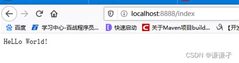 Spring Boot 静态资源访问springboot访问静态资源 Csdn博客