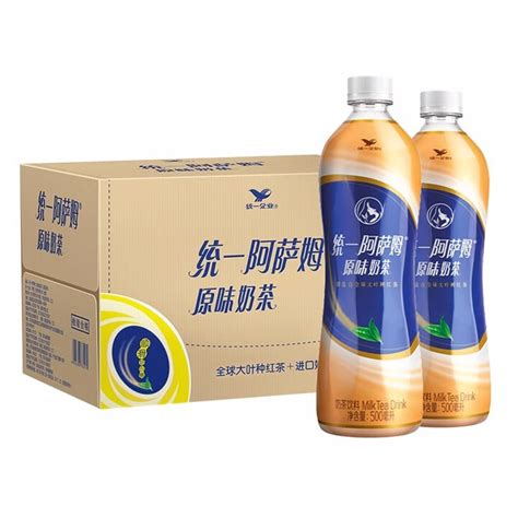 统一阿萨姆奶茶原味红茶饮料煎茶奶绿岩盐芝士网红下午茶饮品整箱 【12瓶】阿萨姆原味500ml【图片 价格 品牌 报价】 京东