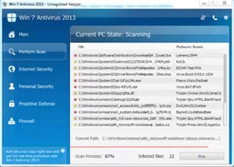 How To Remove Win 7 Antivirus 2013