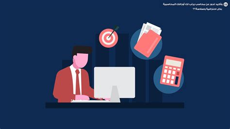 محكم 2mp4 Youtube