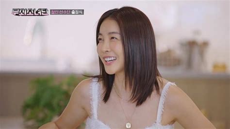 Sinopsis Iron Girls Episode 1 Viu