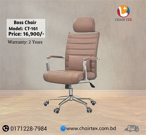 Chair Tex Chair Tex Added A New Photo