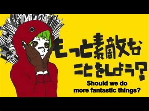 Matryoshka Miku Hatsune And Gumi Megploid English Lyrics Youtube