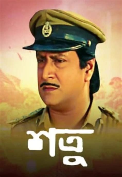 T2online Looks Back On Five Movies By Veteran Actor Ranjit Mallick Who Has Entertained Bengali