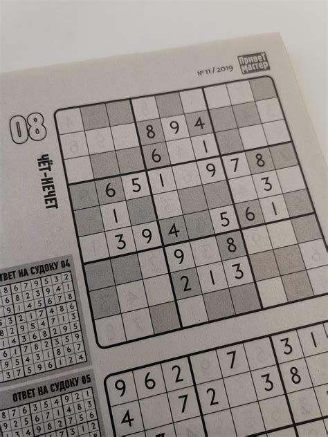 Python Opencv Creating A Binary Mask From The Image Stack Overflow