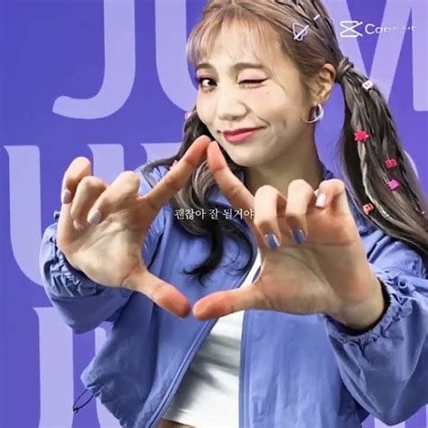 박민정 만쩌미 팬영상 ㅣ박자편집 4탄😍괜찮아 잘될거야민쩌미만쩌미점점점팬영상 Youtube