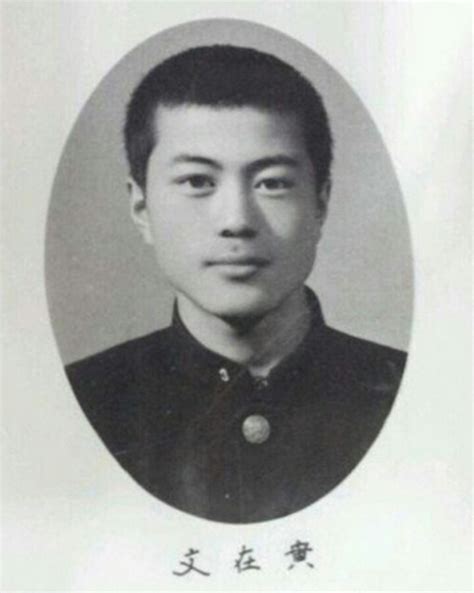 연예인 저리가라할 정도로 꽃미남 시절 문재인 대통령 인스티즈 Instiz 이슈 카테고리