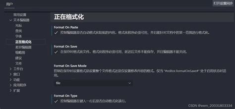前端html学习笔记总结一 csdn博客