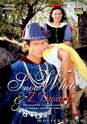 Snow White 7 Dwarfs XXX 1995 Scorethefilm S Movie Blog