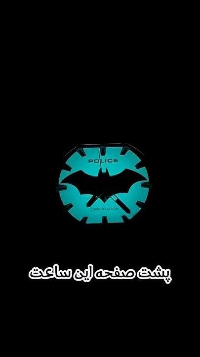 ساعت بتمن Youtube