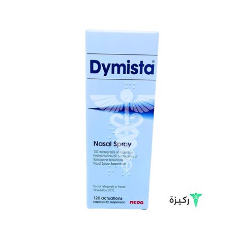 Dymista 137 Mcg 50 Mcg Nasal Spray 120 Doses Rakiza