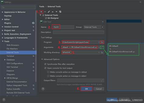 Pycharm安装pyqt5及其工具（qt Designer、pyuic、pyrcc）详细教程 阿里云开发者社区