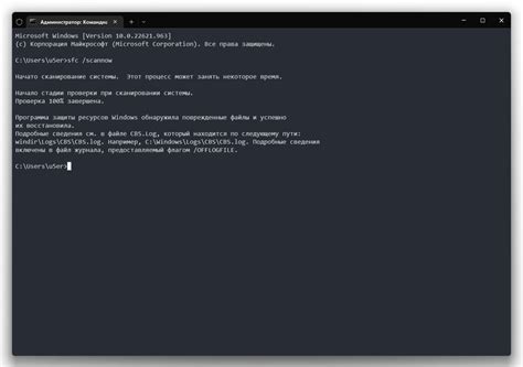 Как проверить системные файлы Windows на ошибки и самостоятельно их