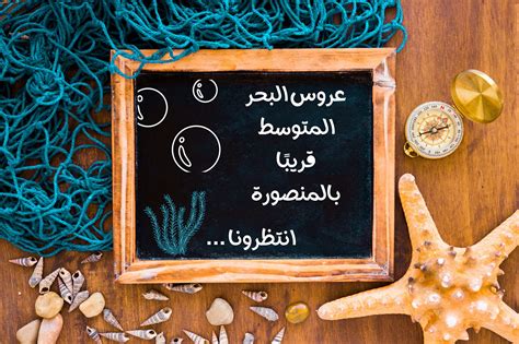 Seafood Restaurant Designs Behance Seafood Restaurant Designs Behance