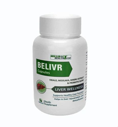 Ayurvedic Liver Tablets Capsules At Rs 199bottle Ayurvedic Liver