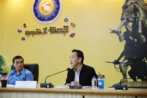 Git ประชุมเตรียมความพร้อมการจัดงานเทศกาลนานาชาติพลอยและเครื่องประดับ