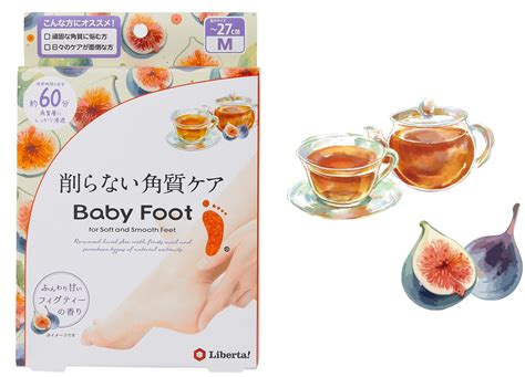 夏前の徹底ボディケア足の角質ケアをしていつでも出せるキレイ足に 削らない角質ケアベビーフットから限定の香りが新登場 ビューティーポスト