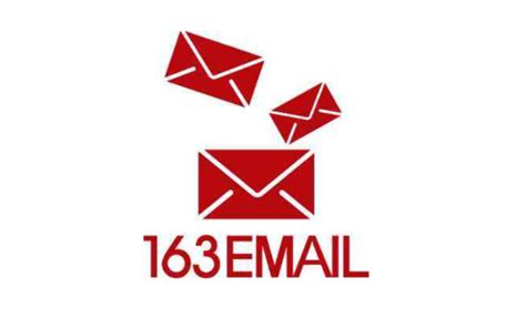 163网易免费邮箱怎么注册申请 360新知