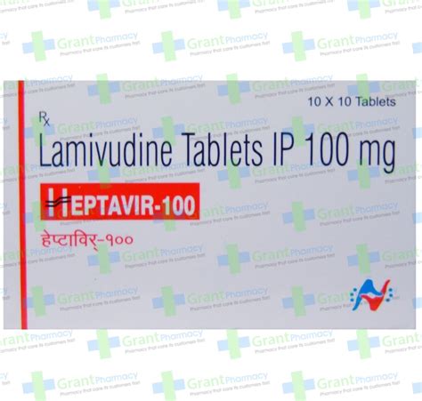 What Is Epivir Lamivudine