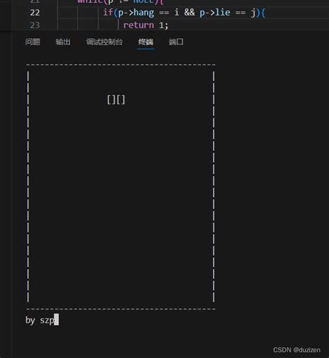 linux、c语言贪吃蛇项目（六）——蛇身向右移动 csdn博客