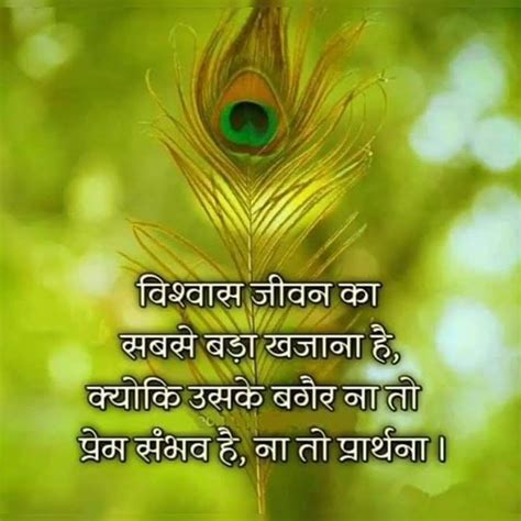 Lakshyanirdharitmotivation Youtube