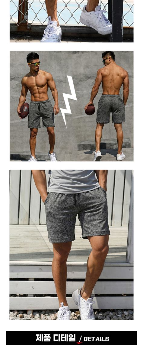 트레이닝 반바지 헬스 남자 운동 짐웨어 남성 팬츠 오너클랜