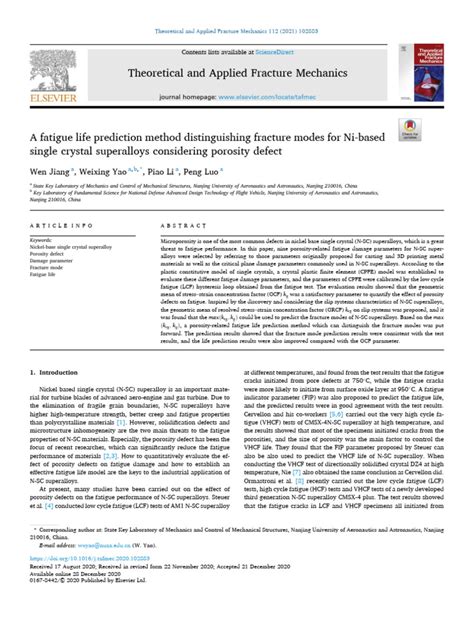 a fatigue life prediction method distinguishing fracture modes for ni