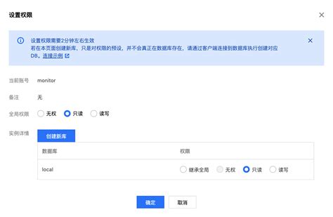 Prometheus 监控服务 Mongodb Exporter