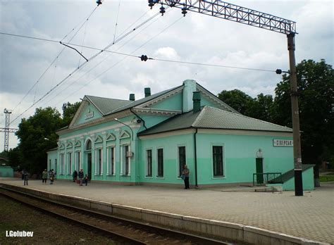 Фотоэнциклопедия железнодорожного транспорта. | Главная / ЖЕЛЕЗНЫЕ ...
