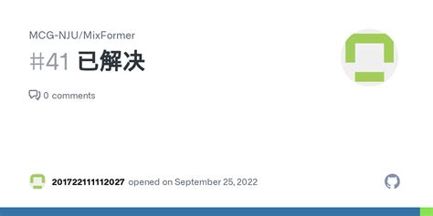 已解决 · Issue 41 · Mcg Nju Mixformer · Github