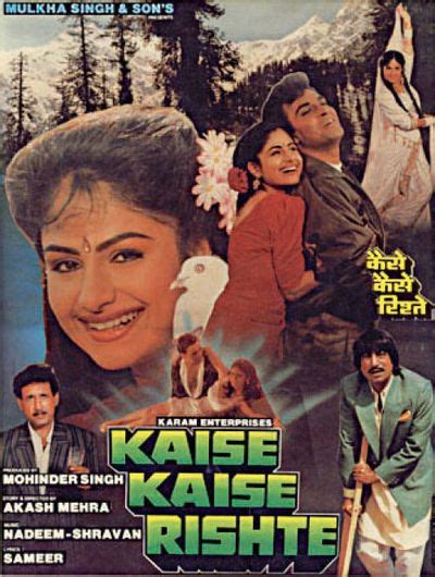 Kiran Kumar Complete Movie List And Filmography Bollywoodmdb