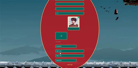 Javavue计算机毕设企业员工献血管理平台【源码开题论文】 Csdn博客 Javavue计算机毕设企业员工献血管理平台【源码开题论文】 Csdn博客