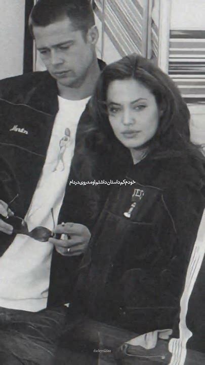 عاشق دختری شدم که همش ولم میکرد اوستاتخریبگرمهدیار Youtube