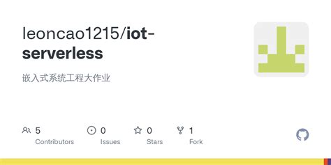 Github Leoncao Iot Serverless