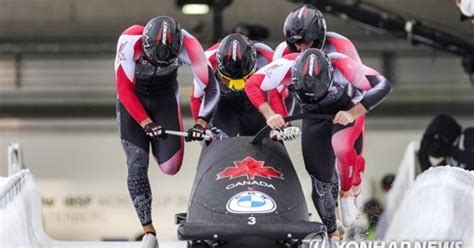 Germany Bobsleigh Skeleton World Cup